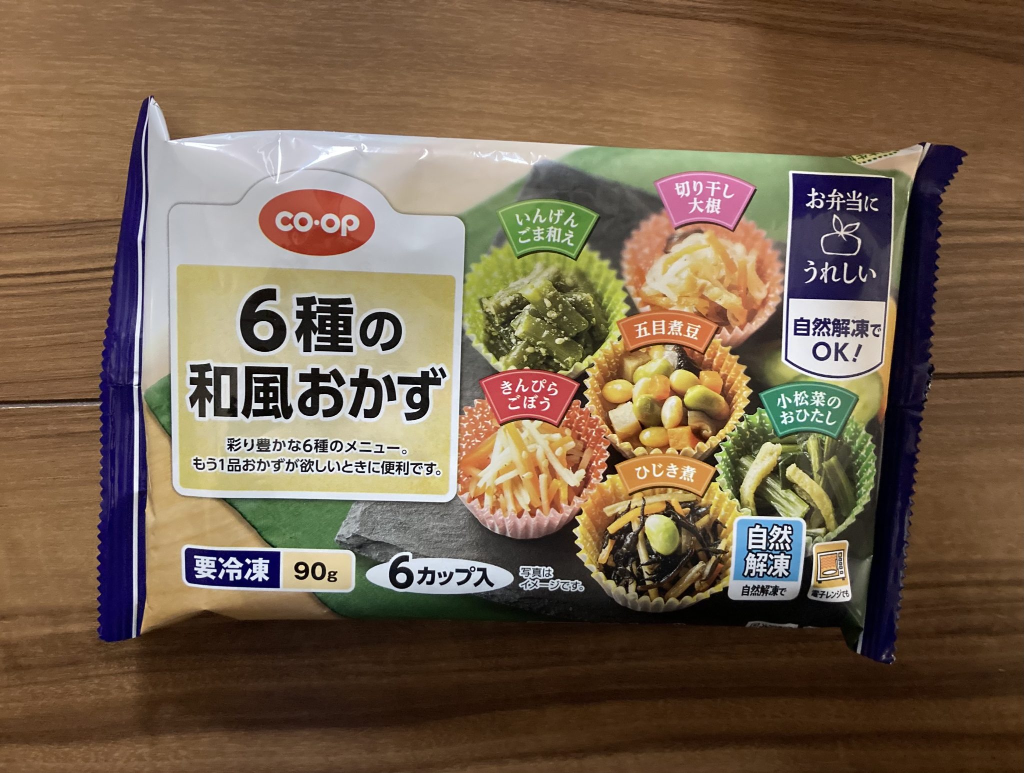 6種の和風おかず | コープでPHOTO